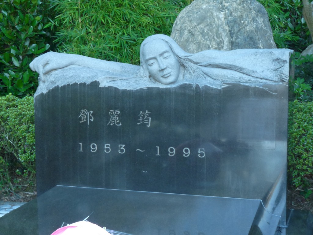Graving Blog: Chin Pao San Cemetery