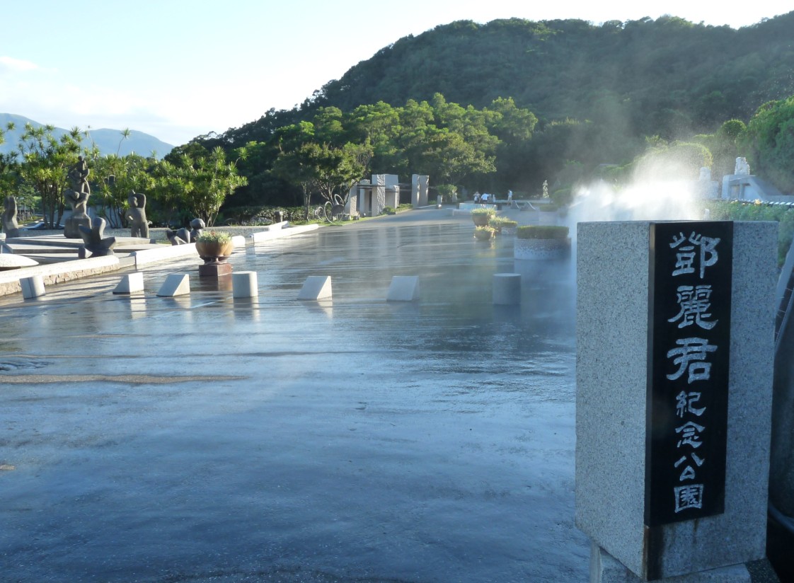 Graving Blog: Chin Pao San Cemetery