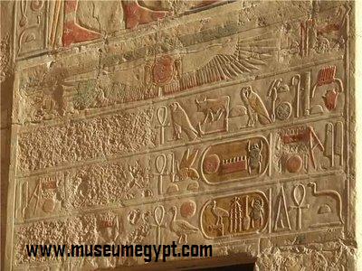Museumegypt. Since 2006: The Graffiti in the ancient Egyptian temples.