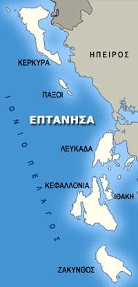 ΤΑ ΓΕΩΓΡΑΦΙΚΑ ΔΙΑΜΕΡΙΣΜΑΤΑ ΤΗΣ ΕΛΛΑΔΑΣ