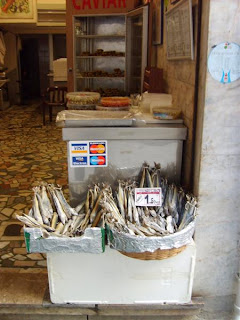 Liman Konukevi ve Tunç Balık Restaurant: Tunç Balık Market