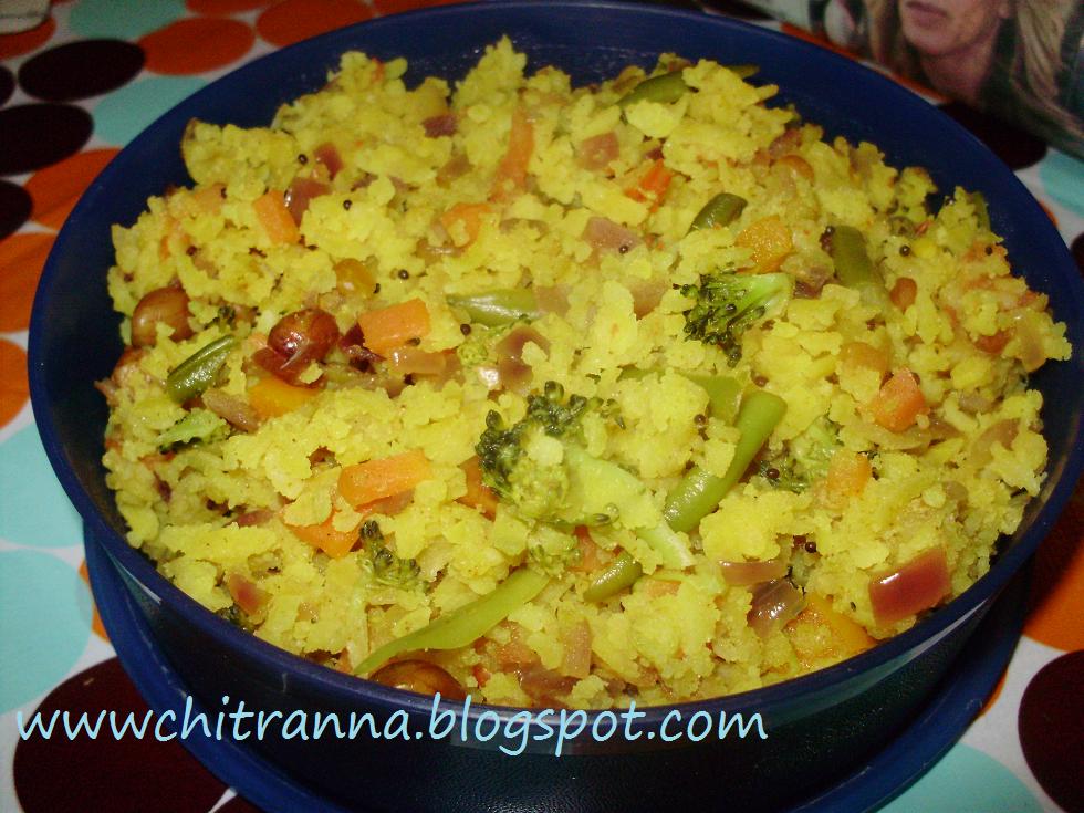 Chitranna: Avalakki Poha/Beaten Rice snack