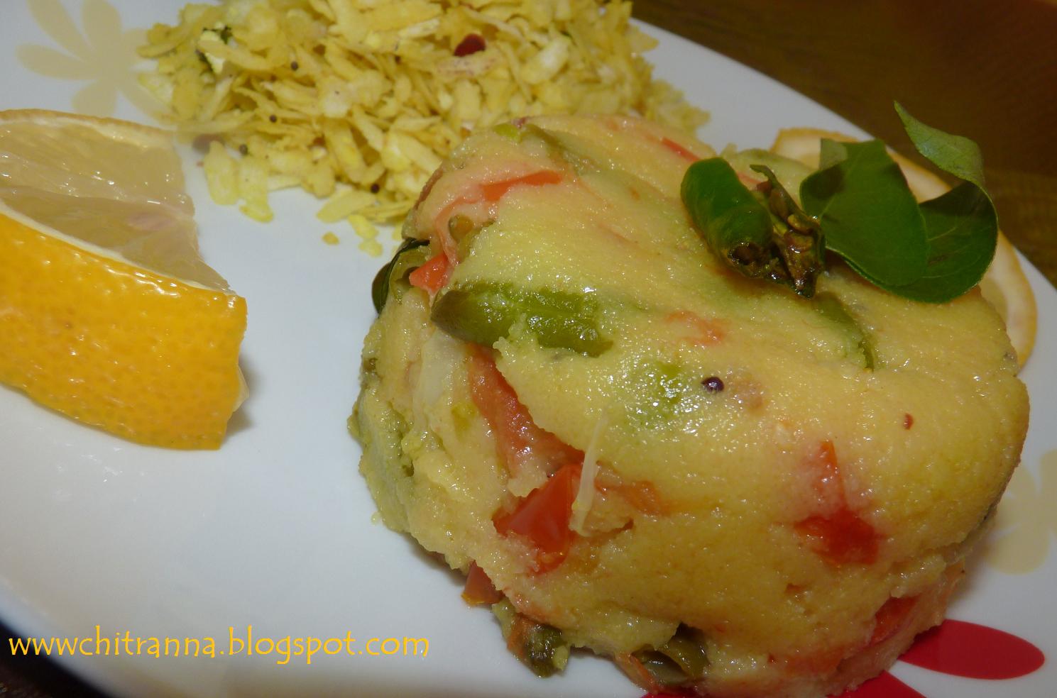 Chitranna: Uppittu/Upama