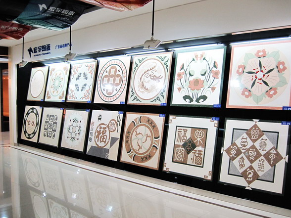 Simon Leong @ Brunei Darussalam: HongYu Ceramics @ Foshan