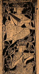 EASTERN MUSIC INSTRUMENT: EASTEN MUSIC INSTRUMENT