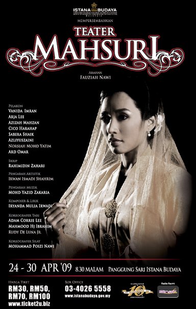 SALORan SENI - An Arts Journal: Mahsuri Kembali Lagi