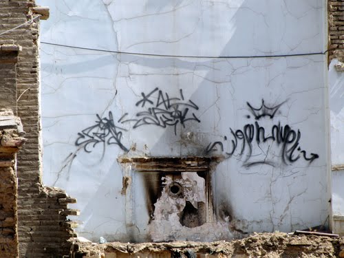 Persian Graffiti Style