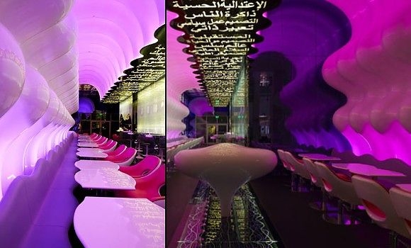 Design com Estilo: O restaurante Switch em Dubai concebido pelo ...