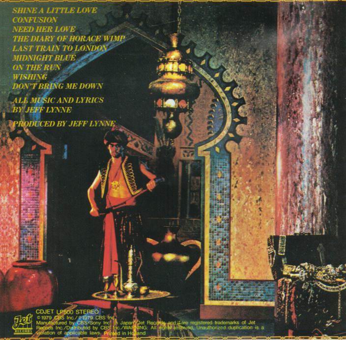 Walk Out To Music: ELO - Discovery (1979)