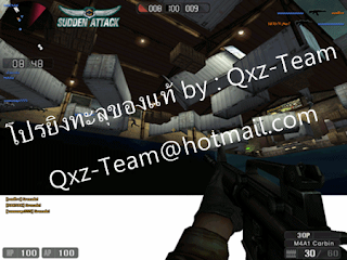 Qxz-Team