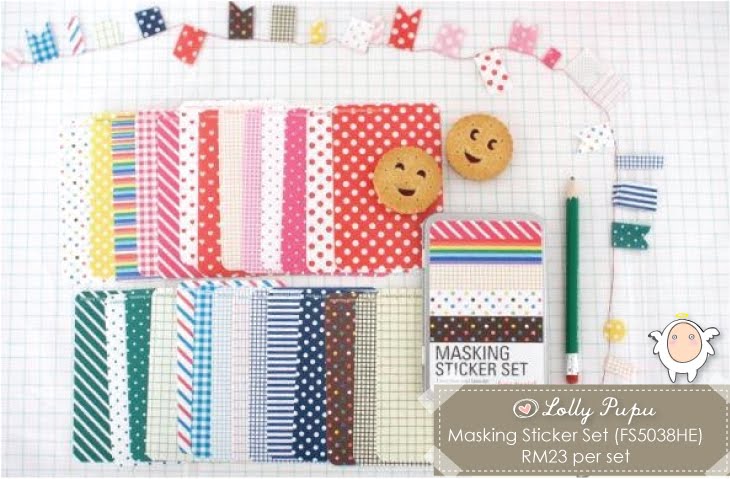 Lollypupu: Masking Sticker Set (FS5038HE)