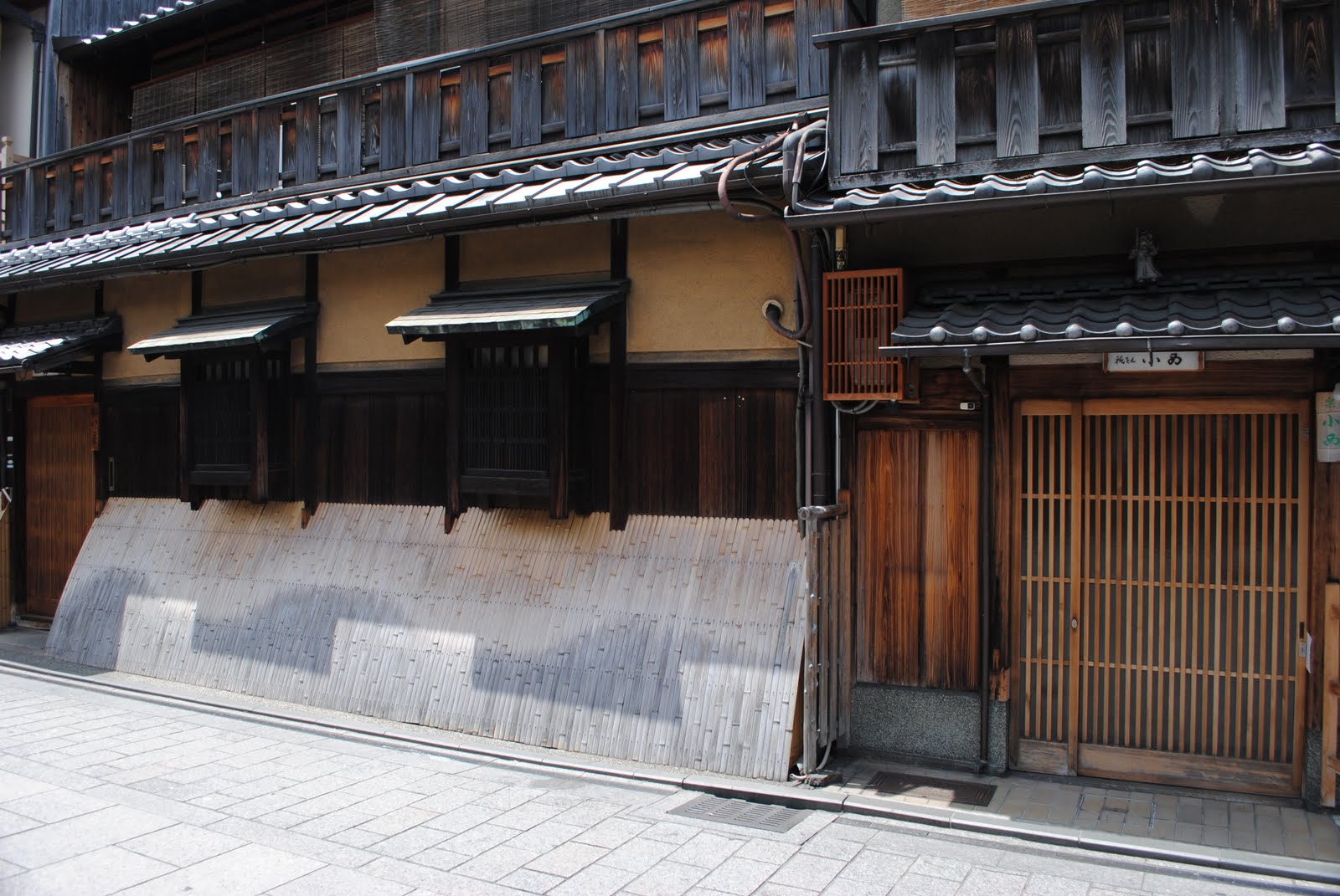 Lesley-Ann in Japan 日本: Day 77: Nishiki Market, Kiyozumi dera & Zen gardens