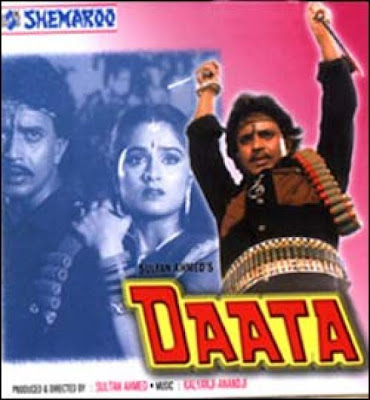 all masti movie site: Daata 1989 Hindi Movie Watch Online