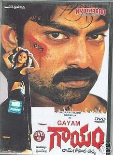 Gaayam 1993 Telugu Movie Watch Online | teluguveera.com