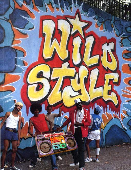 *KALIMBA! GOSSIP: Wild Style - The Movie