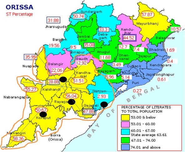 Berhampur: road map of orissa