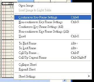 啥？: 啥？動畫—【2D動畫軟體《Retas》教學(九)-CoreRETAS-圖片輸出與漸變功能】