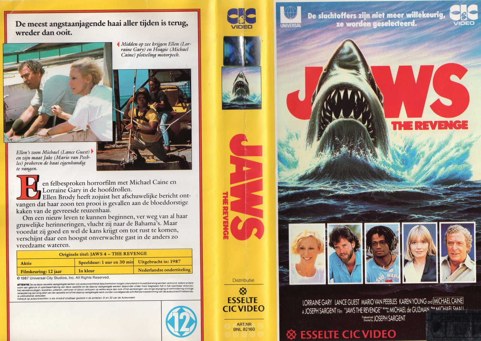 Cult VHS: JAWS special