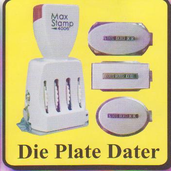 RUBBERSTAMP ONLINE STORE: Gambar Gambar Cop