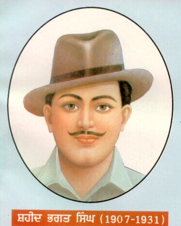 Shaheed Bhagat Singh ~ FAMOUS LEADERS