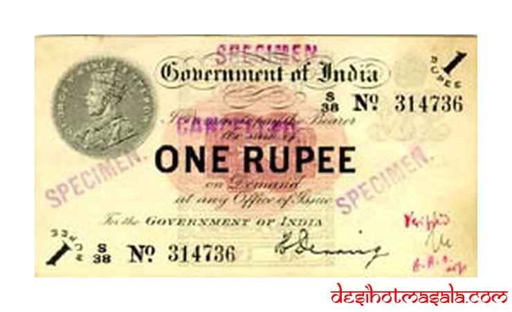 Innov8 2Day - Think Beyond: Unseen and Rare Indian Rupee Notes