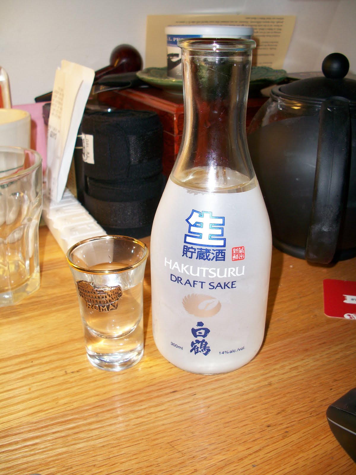 In With Bacchus: Hakutsuru Draft Sake - Saturday, Nov. 21st