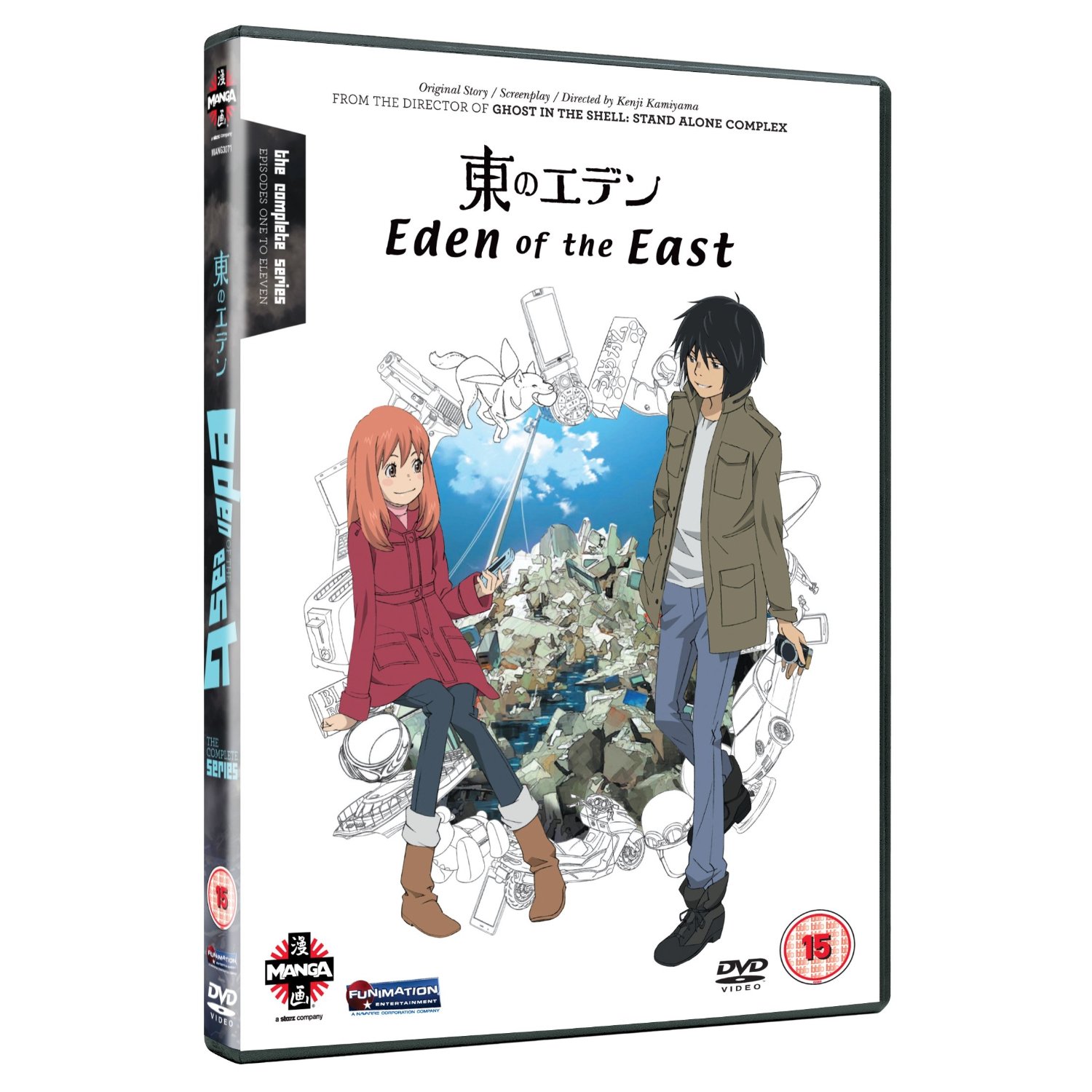 Reevo's blog: Anime UK News Review - Eden Of The East