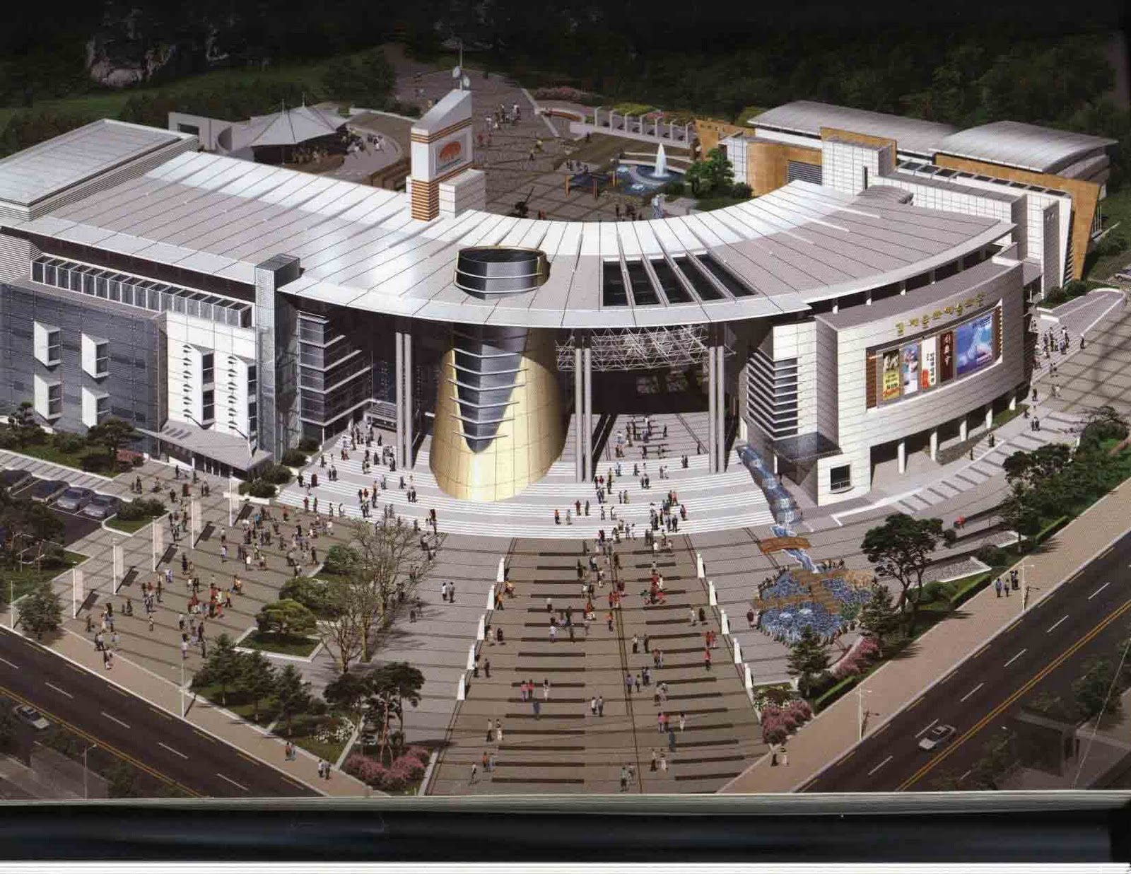 koria 2005 compenitions annual