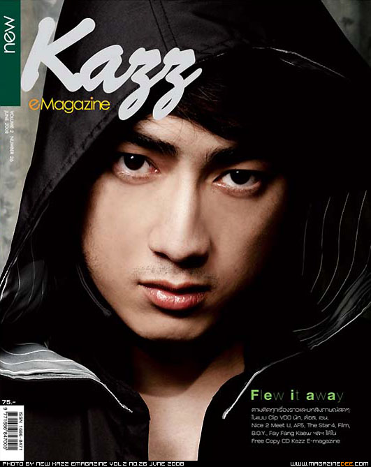 Thai Stars =^ - ^=: Film Rattapoom