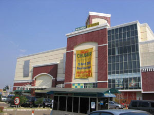 Property Cibubur: Plaza Cibubur
