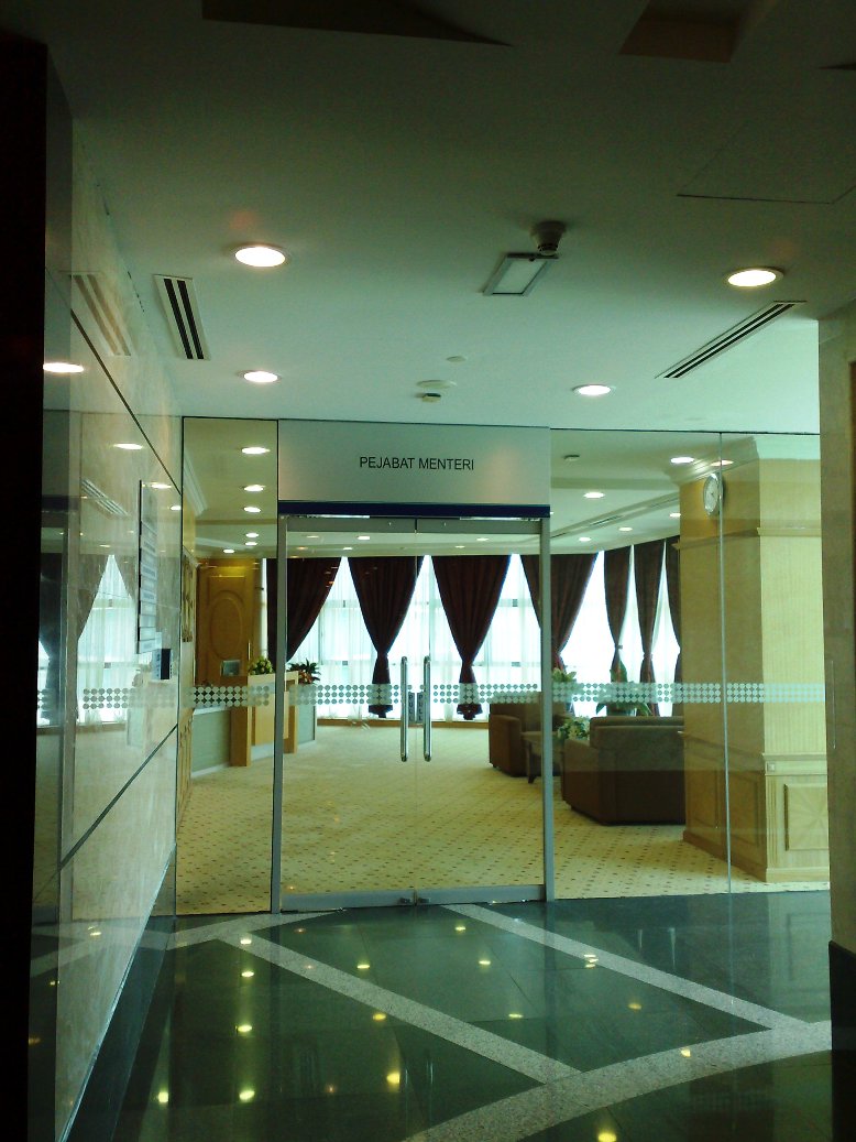 LIFE IN DIGITAL COLOUR: Inside Putrajaya Government Offices