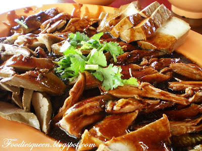 Grande. Eats : 199. East Coast Lagoon Food Village