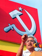 CPIM STRUGGLE AND REVIVE AGAINST FASCIST MAOIST AND TRINOMUL IN BENGAL