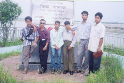 Rangpur Polytechnic Institute