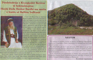 Shoqata atdhetare kulturore " MARTANESHI"