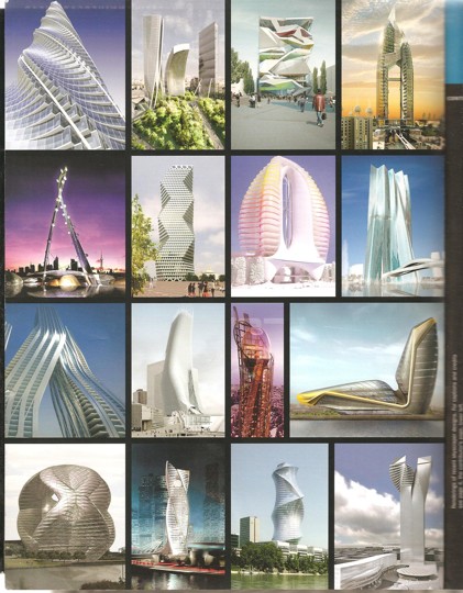 seismocare: Tall Building Structures: Analysis and Design