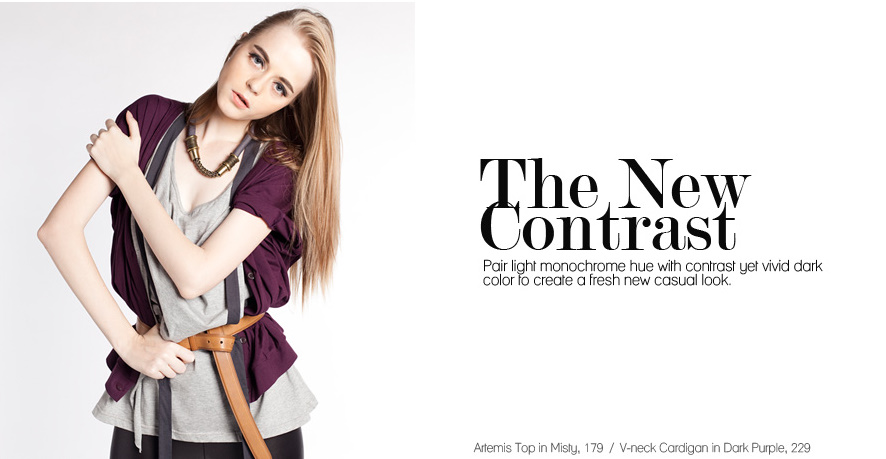 butterfly on the move: It's Casual and Cool, It's Cotton Ink