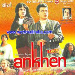 The films and me: Action packed (Ankhen)