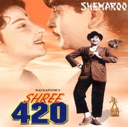 Raj Kapoor Shree 420