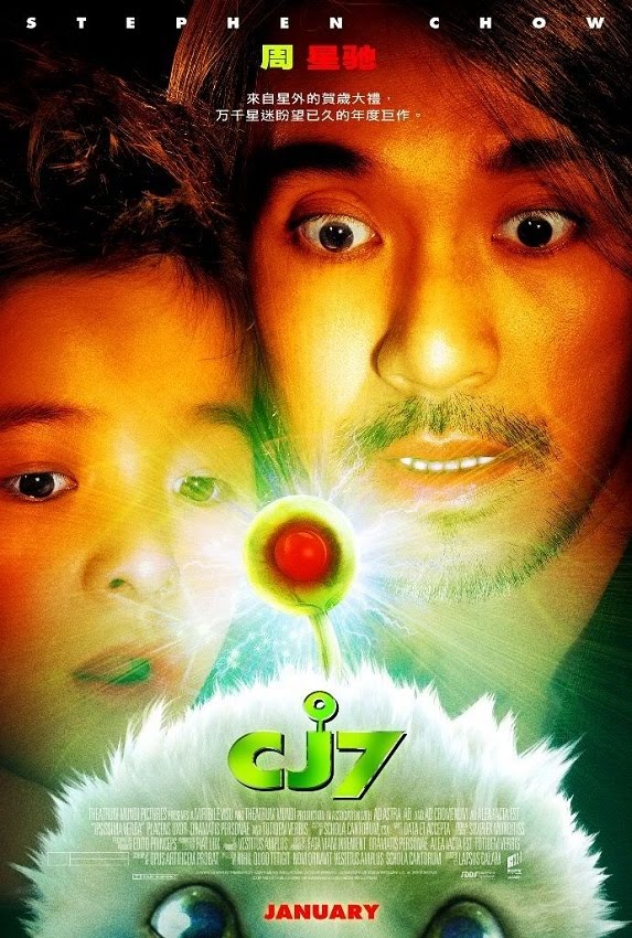 Compartiendo al Límite: CJ7 [DVDRip][Castellano][2008]
