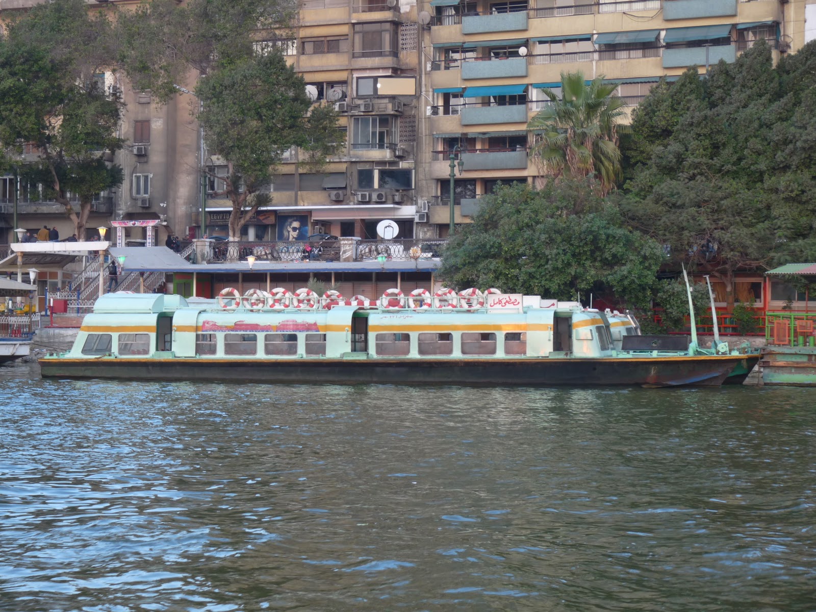 Adventures in Egypt: The Best Fifteen Cent Nile Boat Cruise in Town
