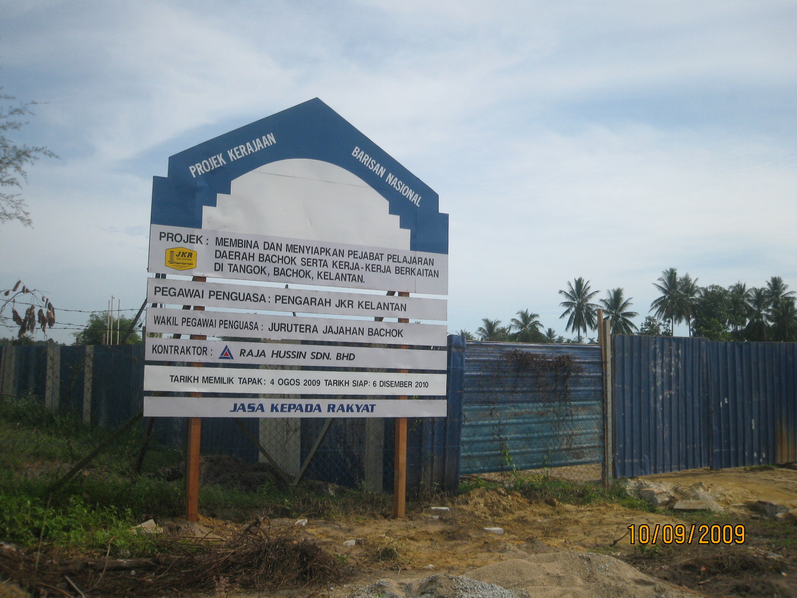 Raja Hussin Sdn. Bhd. (Projek Pejabat Pelajaran Daerah Bachok ...