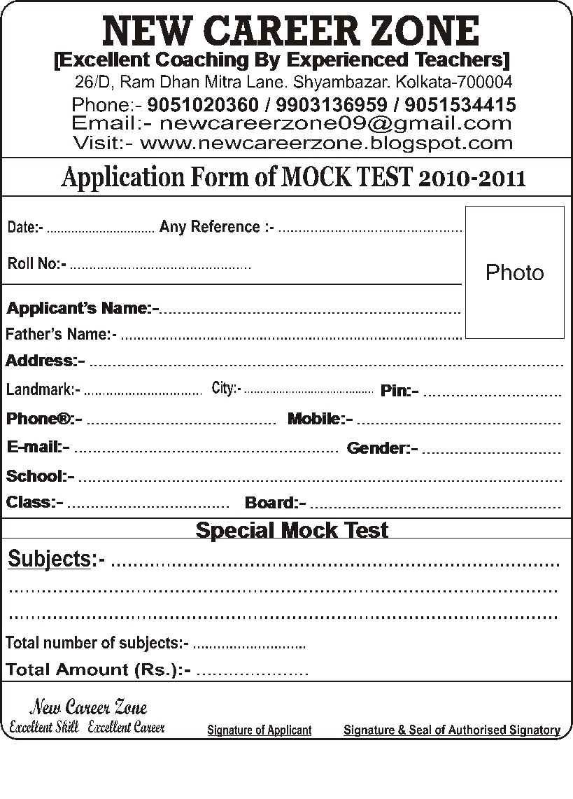 NEW CAREER ZONE: Gallery