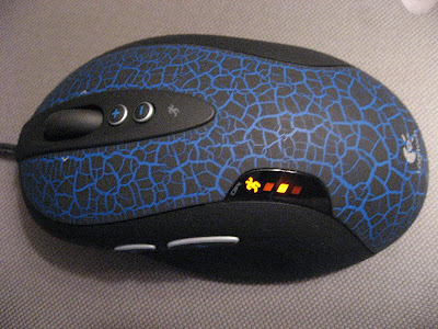 ARogan: Logitech G5 Laser Mouse (revised)