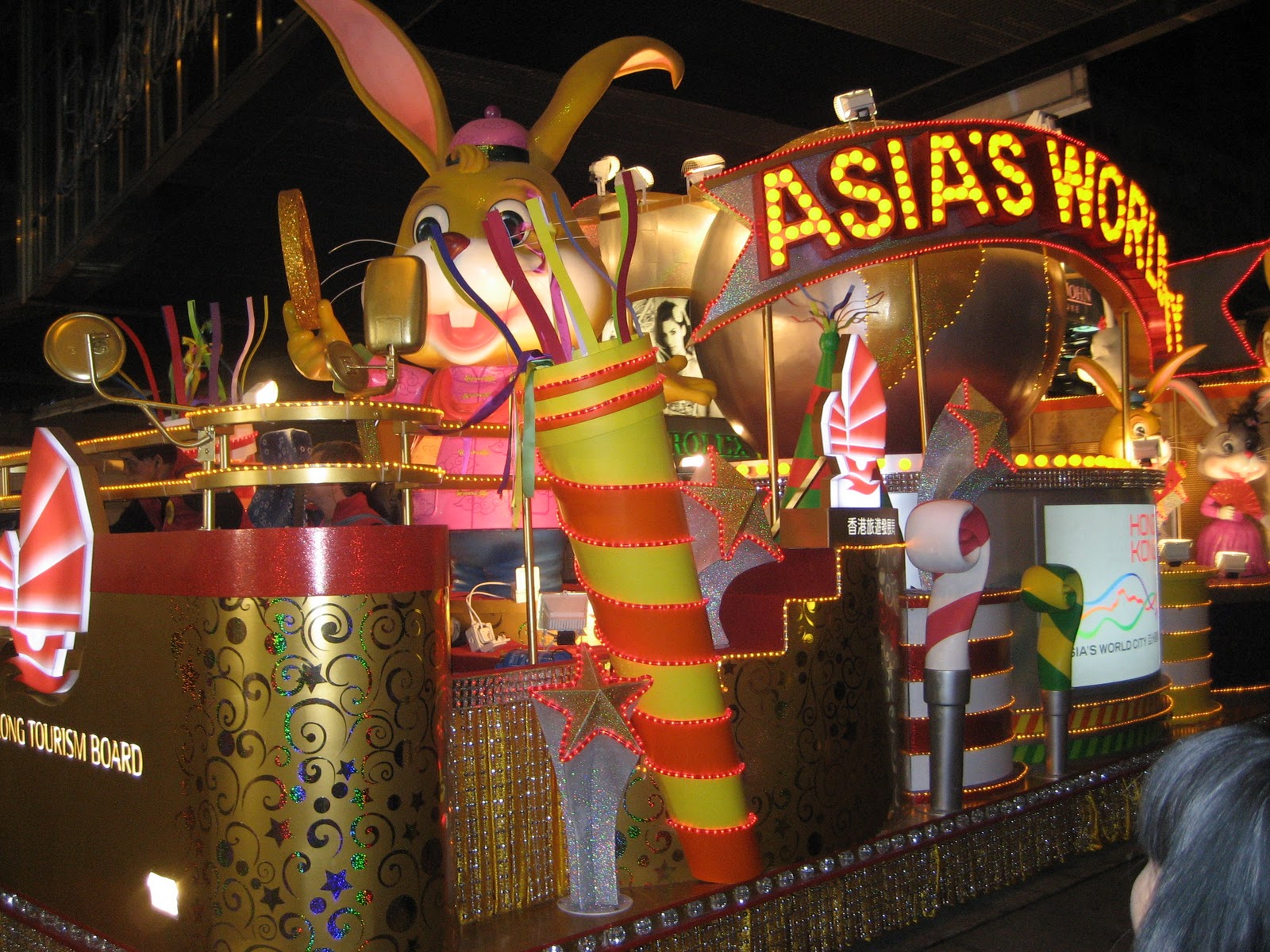 Nesting in Skyscrapers: 2011 CNY Night Parade