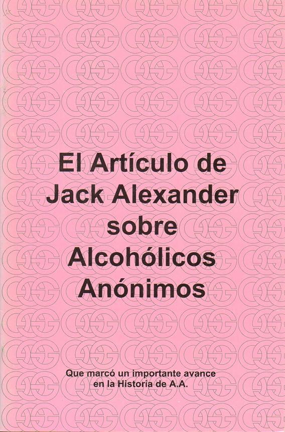 Comité de Literatura Distrito 26: Folleto del mes de Abril: El ...