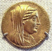 Visit Cyrene: kings of Cyrene