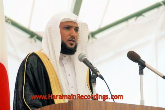 peWARIS: sheikh mahir al muqaily