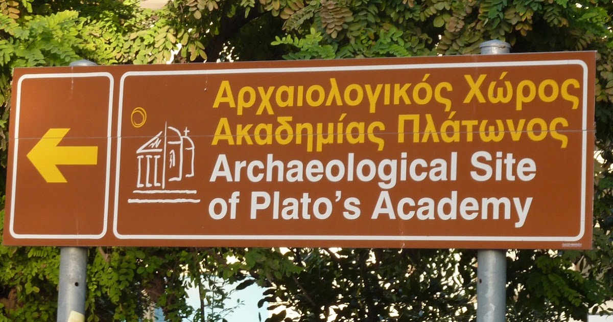 The Road Goes Ever On: Plato's Academy