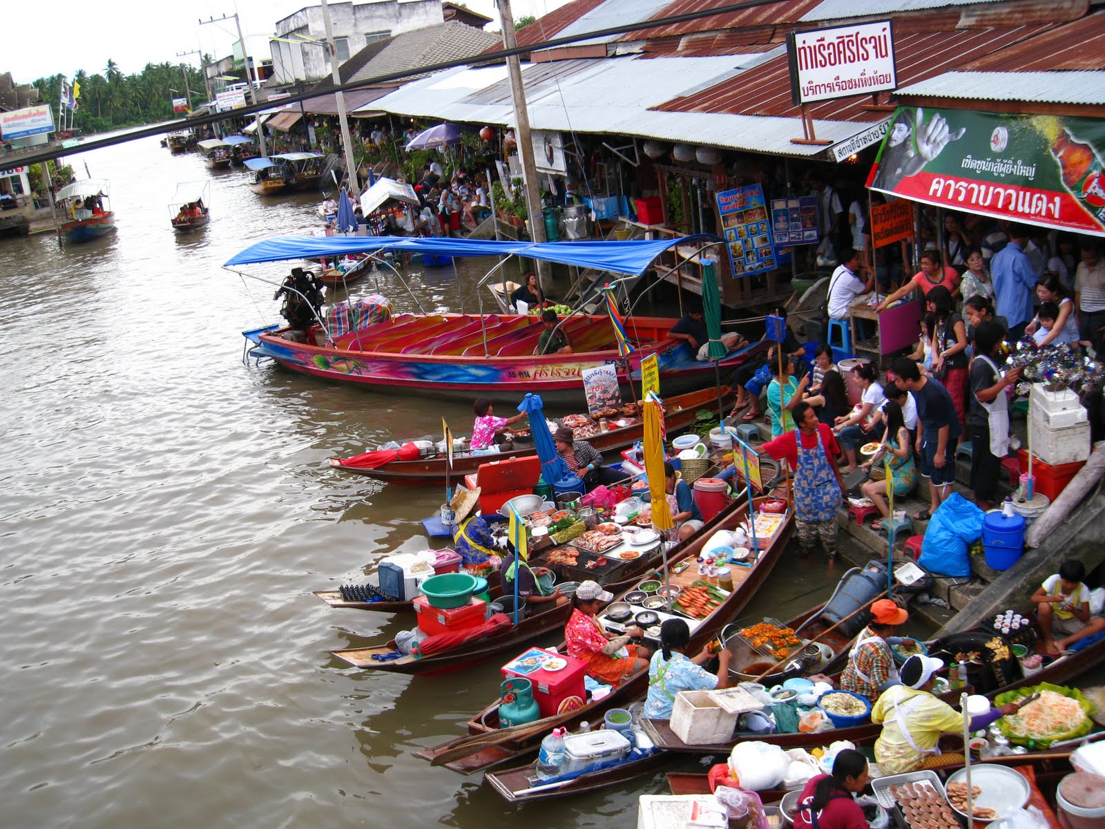 Smile Thailand: Amphawa, Samut Songkhram